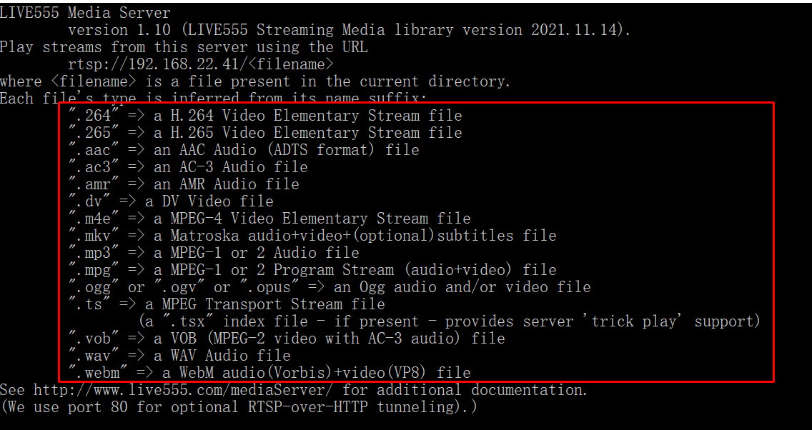 win10 vs2019编译live555_live555 windows-CSDN博客