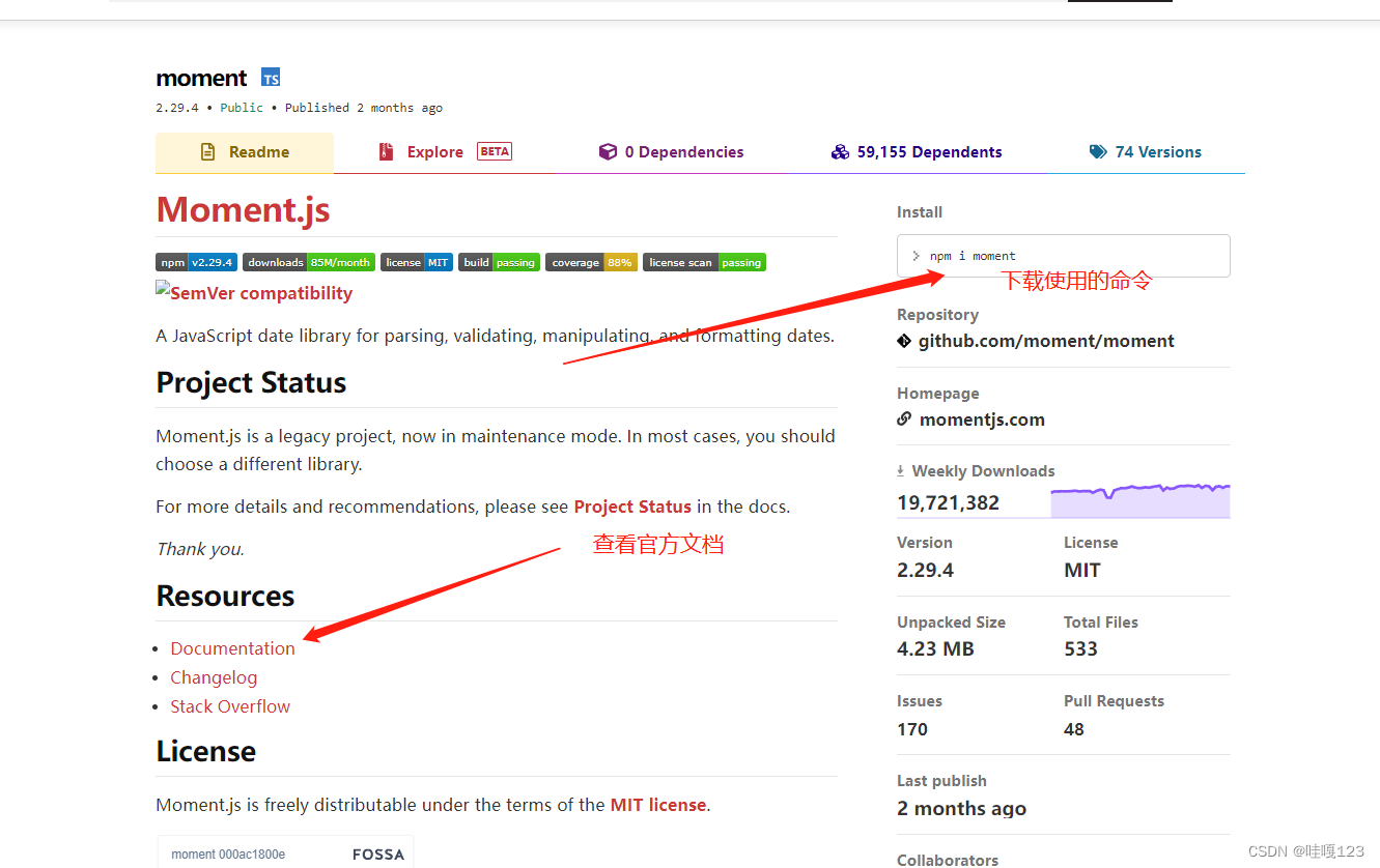 Npm moment dateformat Npm CSDN Npm moment dateformat Npm CSDN