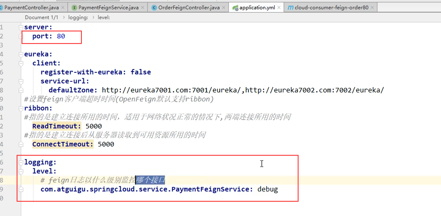 OpenFeign的介绍和使用（服务接口调用）_spring mvc 使用openfign-CSDN博客