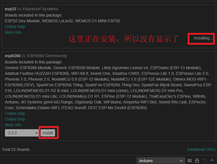 ESP32+Arduino+VS code开发环境搭建+BLINK_超圖解esp32深度實作-CSDN博客