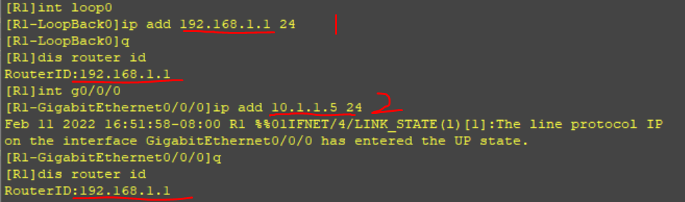 全局 router id与 OSPF的router id配置关系（华为）_router id与ospf router id-CSDN博客