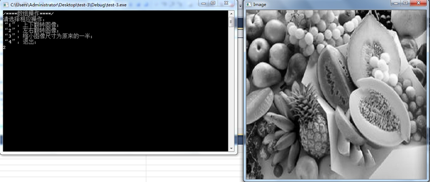 实验四—bmp文件_bmp测试文件-CSDN博客