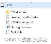 win10 使用CMake和make编译C++代码_cmake windows 10 开发-CSDN博客