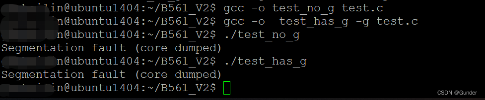 addr2line快速定位进程异常位置-CSDN博客