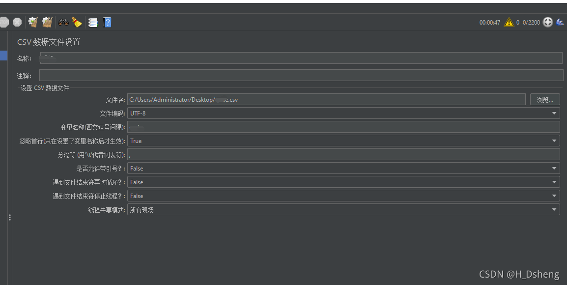 Jmeter报错cannotresolveclassexceptionjmeter Cannotresolveclass Csdn博客