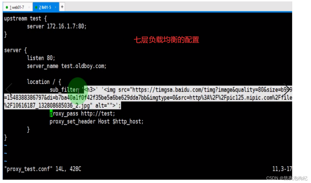 Nginx Https（十五）_nginx crl-CSDN博客