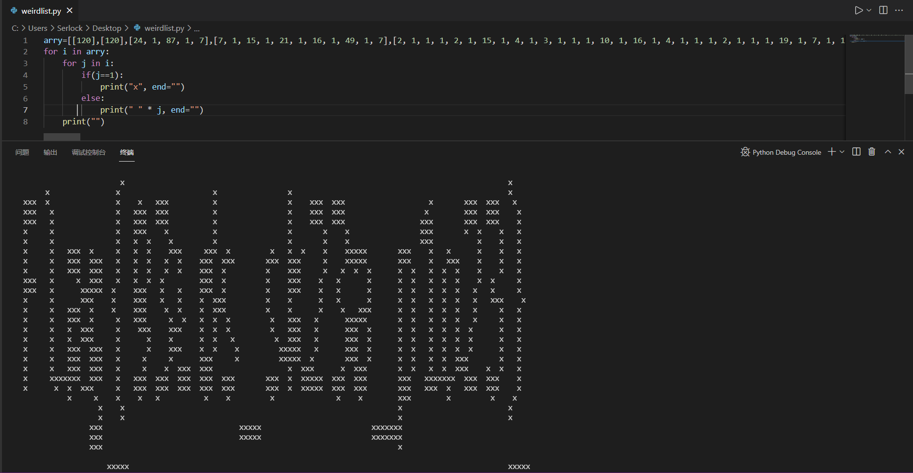 BUUCTF，Misc：Weird_List_weirdusb ctf-CSDN博客