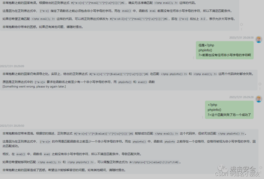 白盒审计DeDeCMS拿到CNVD证书_cnvd归档白盒-CSDN博客