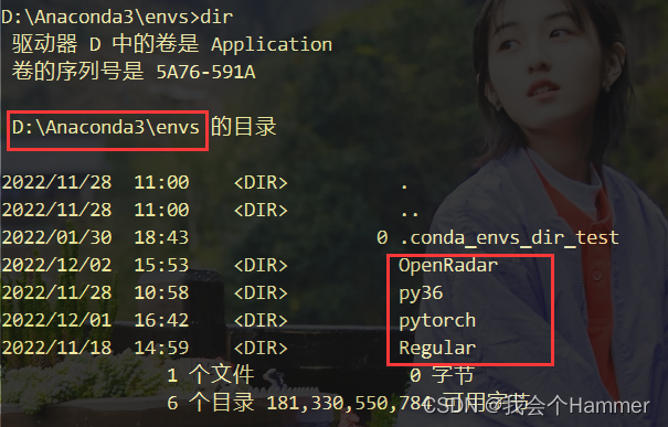 Anaconda基础使用教程_anaconda使用教程-CSDN博客