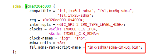 imx6ull kernel 添加 sdma-imx6q.bin-CSDN博客