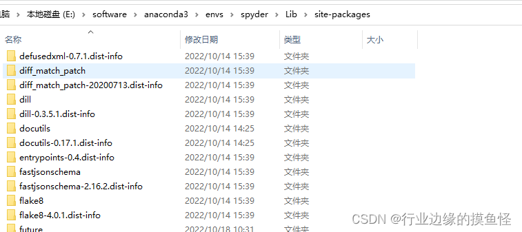 File “wrappers.pxi“, line 1042, in mujoco_py.cymj.TypeError: ‘numpy ...