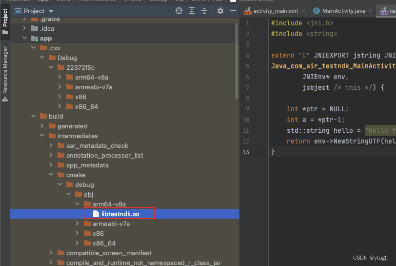 Android native crash 定位分析_native堆栈的buildid android-CSDN博客
