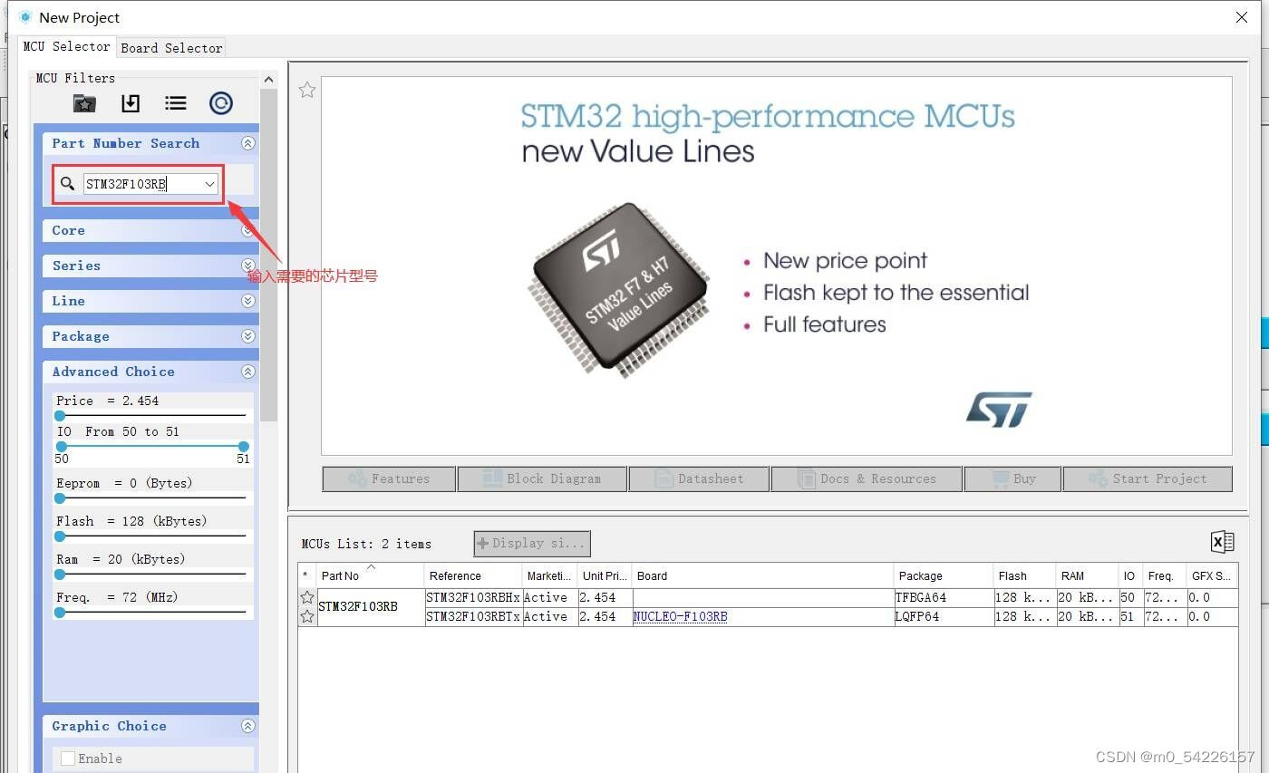 串口通信小试_rcc->apb2enr|=1