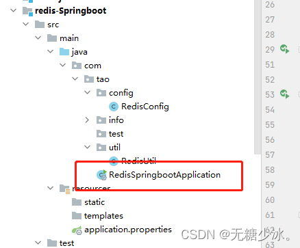 Redis整合SpringBoot,出现“\xac\xed\x00\x05t\x00\x03解决自定义RedisTemplate序列化_{"dc":"xmcx05"}-CSDN博客