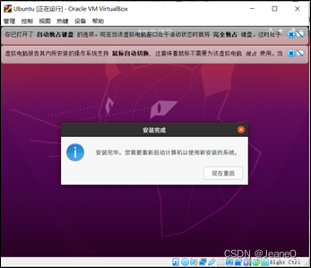 SPECFEM2D软件下载安装操作步骤-CSDN博客