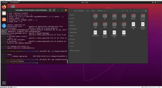 Hadoop 安装与 HDFS 基础实践_sudo su - hadoop-CSDN博客