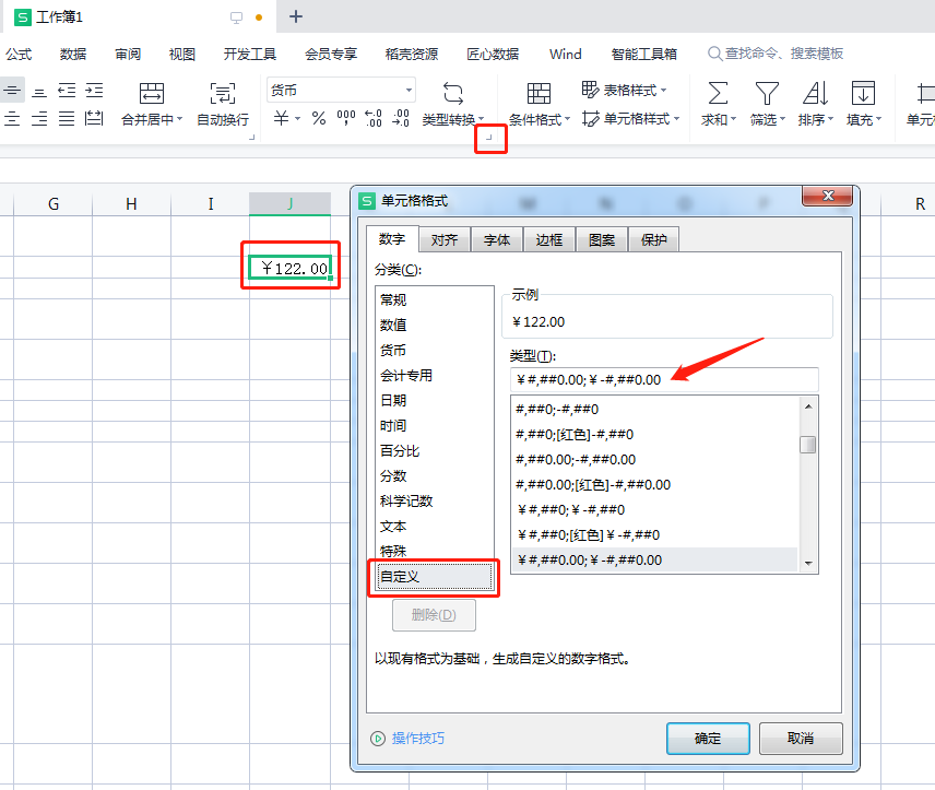 python（模块）xlsxwriter-CSDN博客
