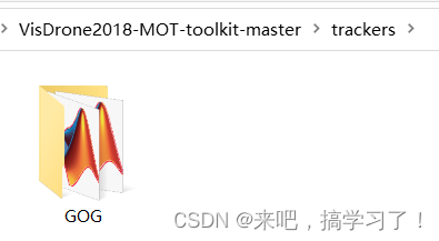 JDE（Towards Real-Time Multi-Object Tracking）代码测试——小白必看_the unmanned aerial vehicle benchmark ...