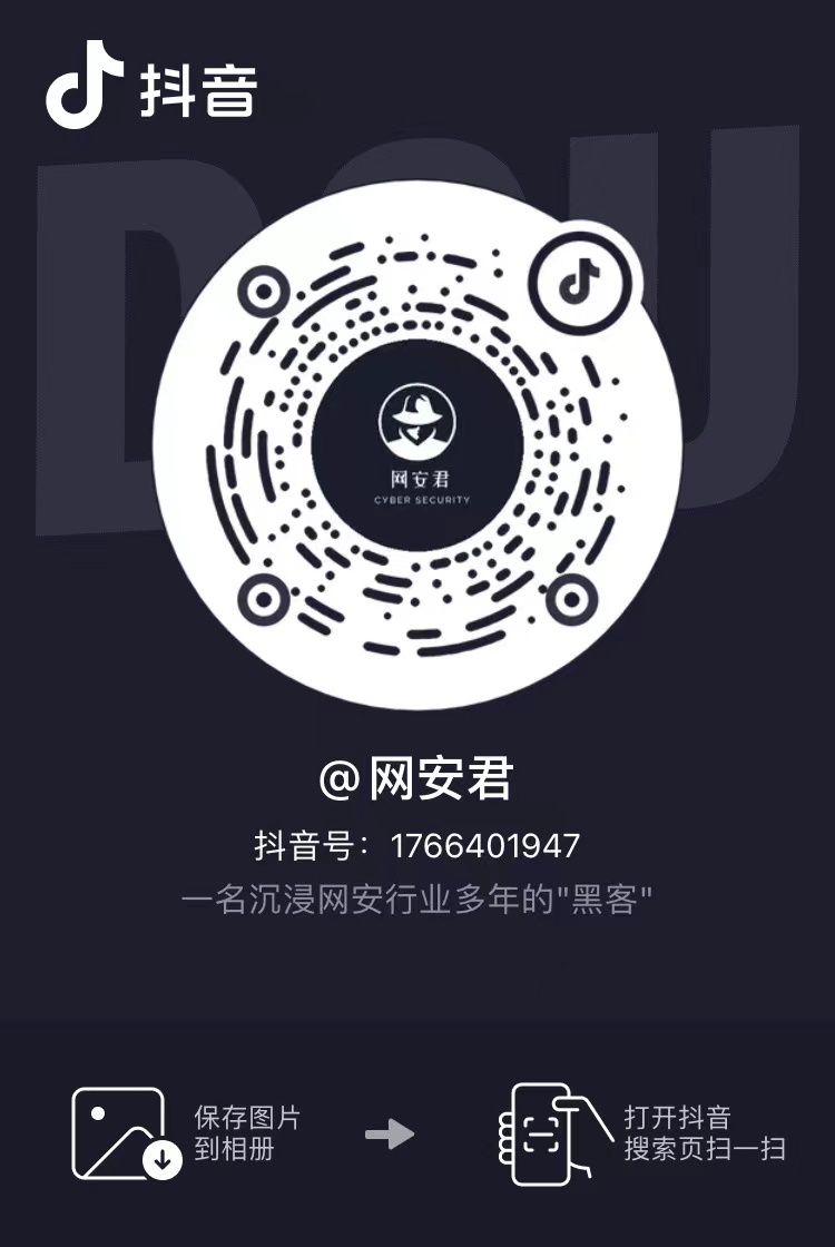 IOT黑客入门篇之初探Badusb-CSDN博客