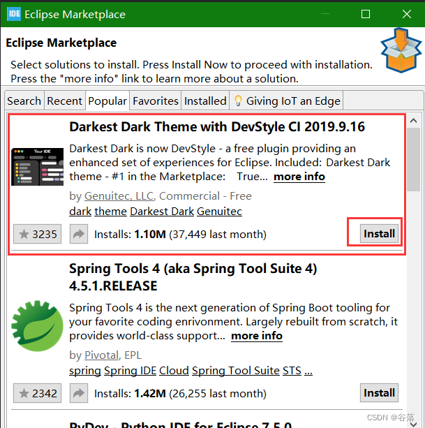 STM32CubeIDE学习笔记——搭建环境、编译烧写_cubeide烧录程序-CSDN博客