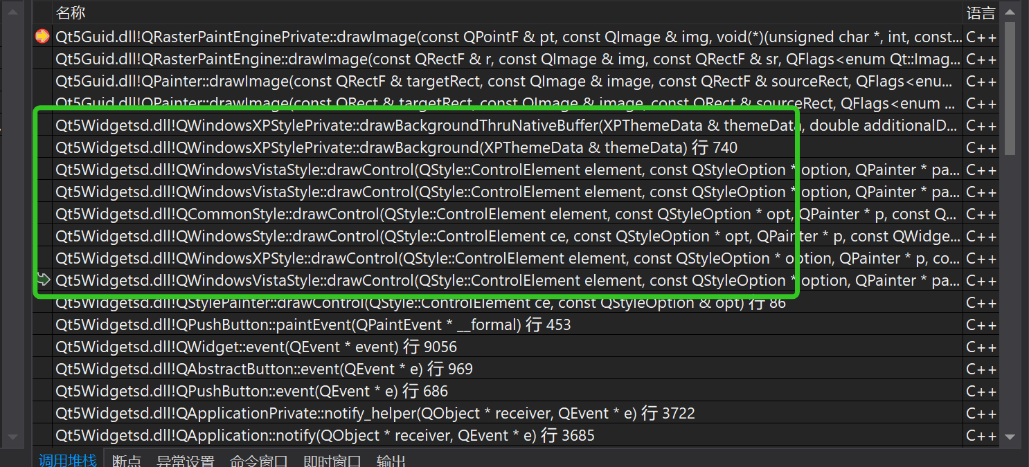 qt-渲染原理_qt渲染机制-CSDN博客