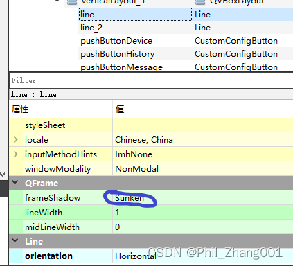 Qt开发日常遇到的问题_qt line显示不出来-CSDN博客