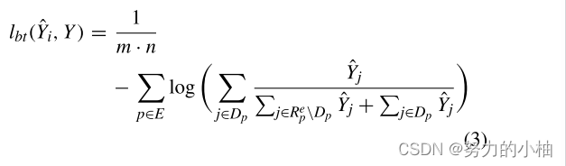 LDC: Lightweight Dense CNN for Edge Detection_mdbd edge detection-CSDN博客