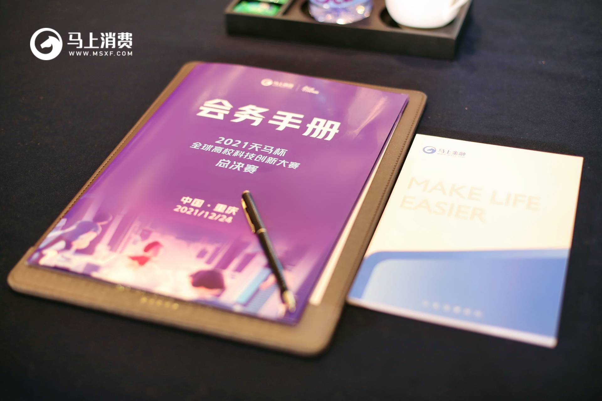 天马杯-NLP赛道（科技新闻分类与摘要）赛后总结_nlp摘要竞赛-CSDN博客