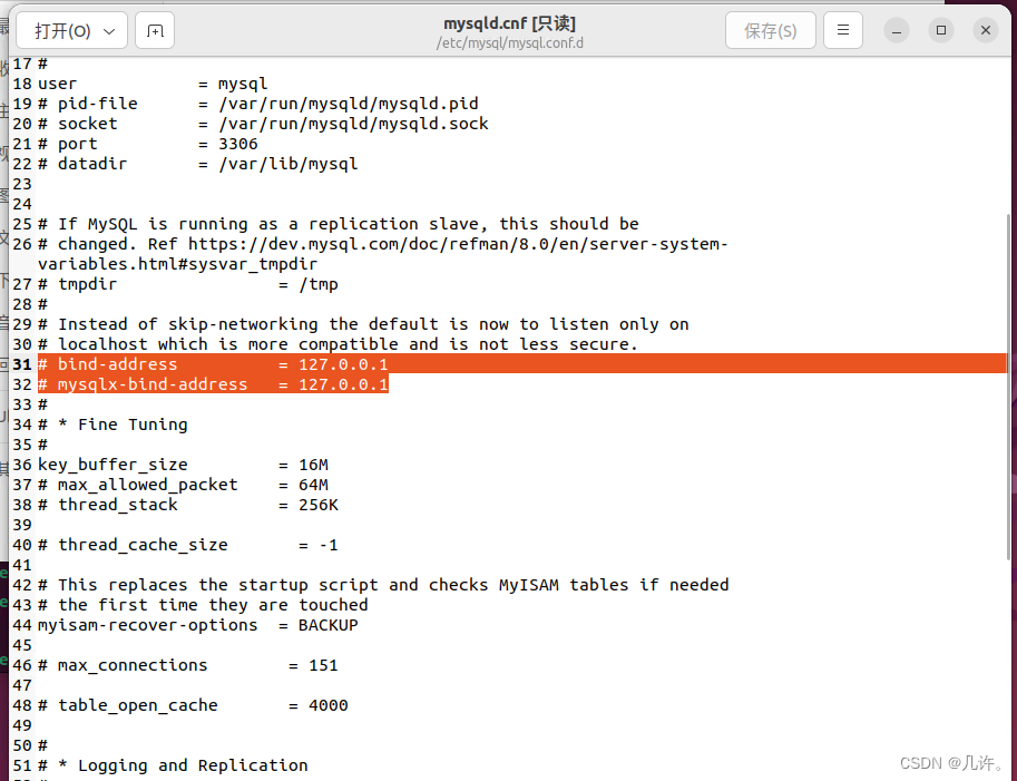 Ubuntu 22.04 安装mysql数据库并且实现远程Navicat连接教程（转载）_ubuntu22安装mysql-CSDN博客