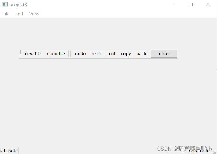 Qt学习笔记(七)qmainwindow:实现一个简单的界面怎么用qt做出菜单界面 Csdn博客