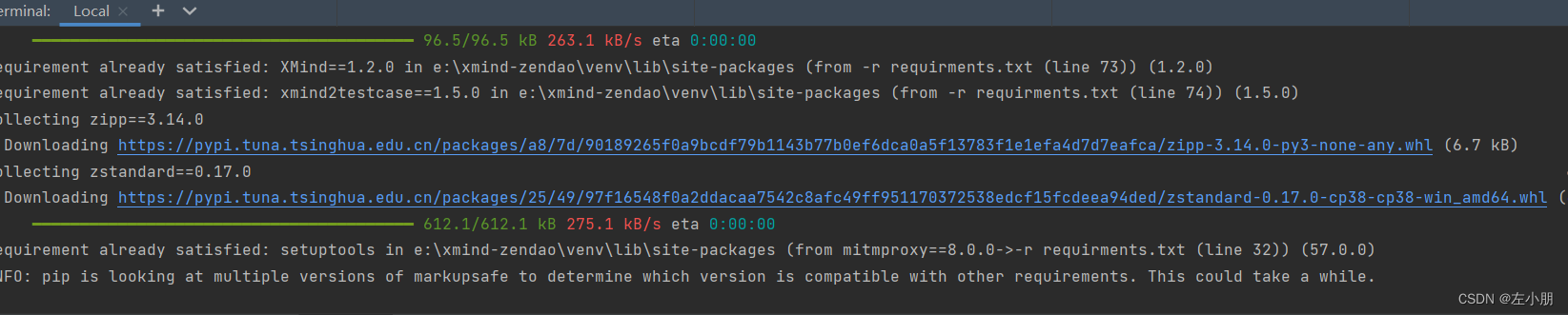 Python项目如何快速导出第三方库和如何快速安装到新环境中去python导出库文件 Csdn博客 