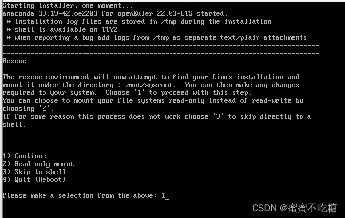 openEuler22.03启动提示错误：Failed to execute /sbin/init、Failed to execute /bin/sh，无法进入系统_openeuler中sh ...
