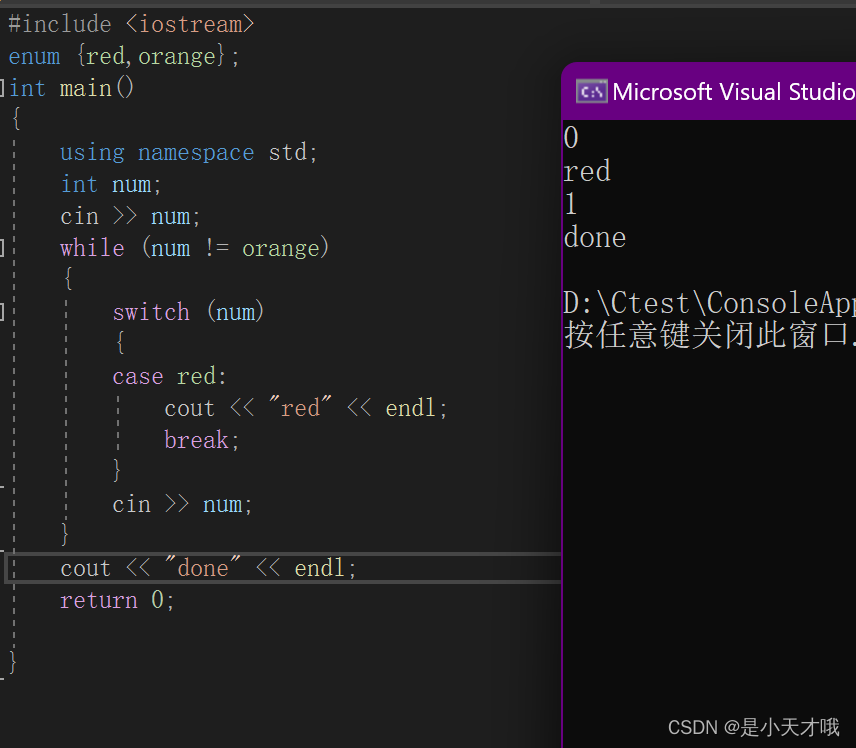 C的控制语句(ifswitchgoto)c If Goto Csdn博客