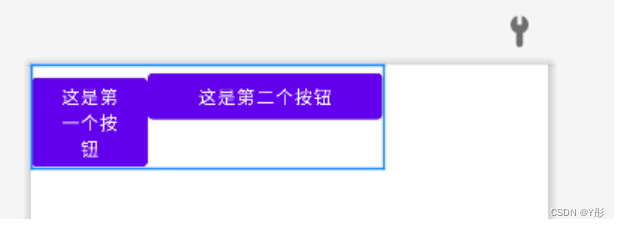 Android布局---LinearLayout（线性布局）_andriod studio怎么使用使用linearlayout布局布置九宫格 ...