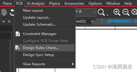 Cadence22.1版本DRC检查位置_cadence drc规则文件在哪-CSDN博客