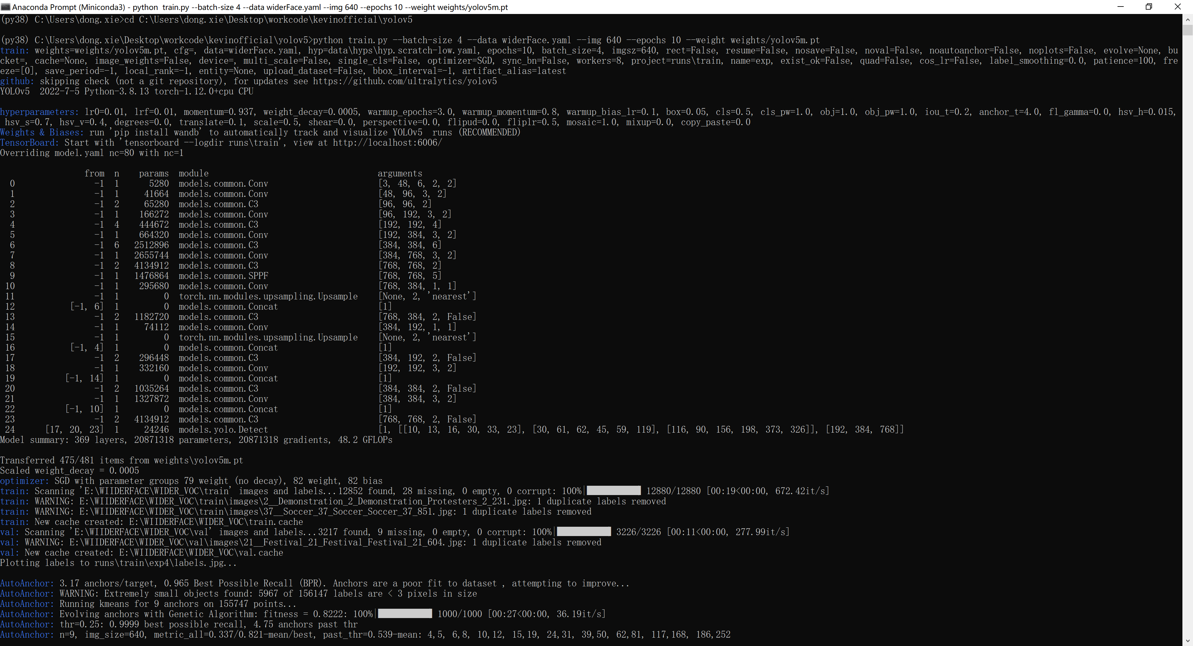 【深度学习】【Python】【Widerface数据集】 转VOC格式，VOC 转YOLOv5格式，YOLOv5训练WiderFace数据集，检查yolo labels对不对 ...