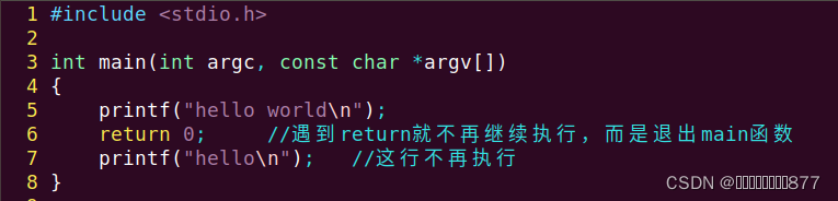 C语言中return、break 和continue三者的作用和区别_c语言中的return 0可以终止循环吗-CSDN博客