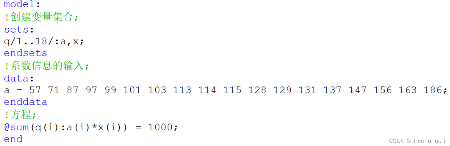 数学建模-python递归、lingo解多元一次方程_python lingo-CSDN博客