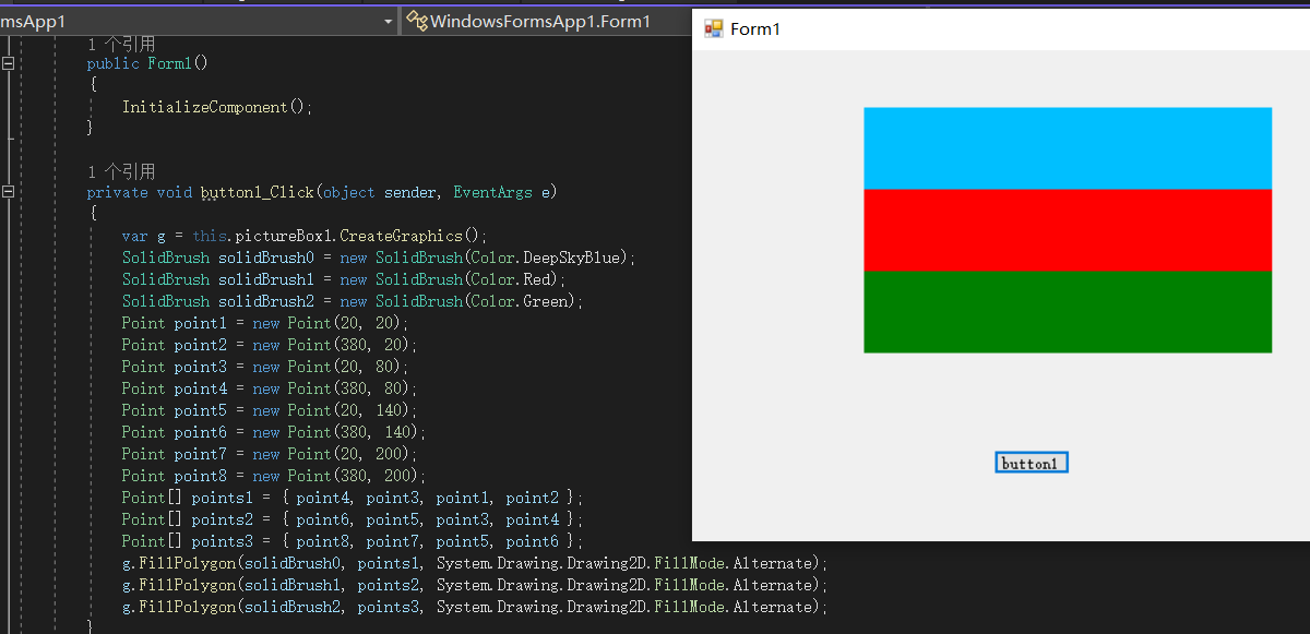 阿塞拜疆国旗c#-CSDN博客