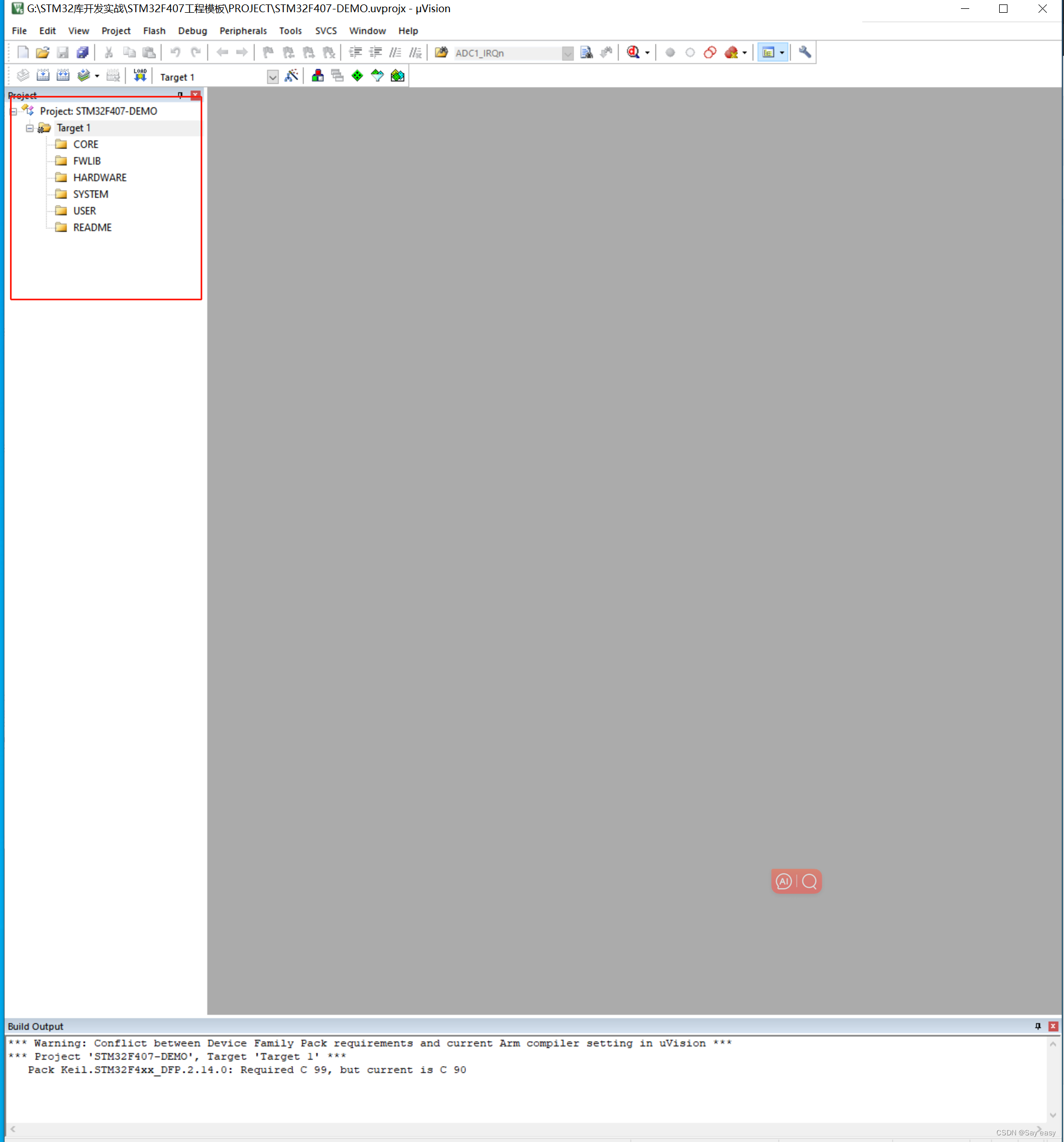 STM32F407ZET6建立工程_正点原子stm32f407新建工程资料-CSDN博客