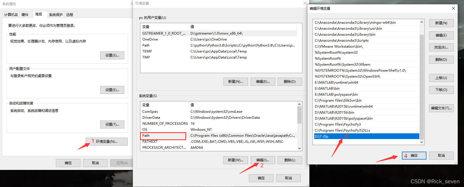 Matlab批量解压文件夹matlab 解压文件 Csdn博客