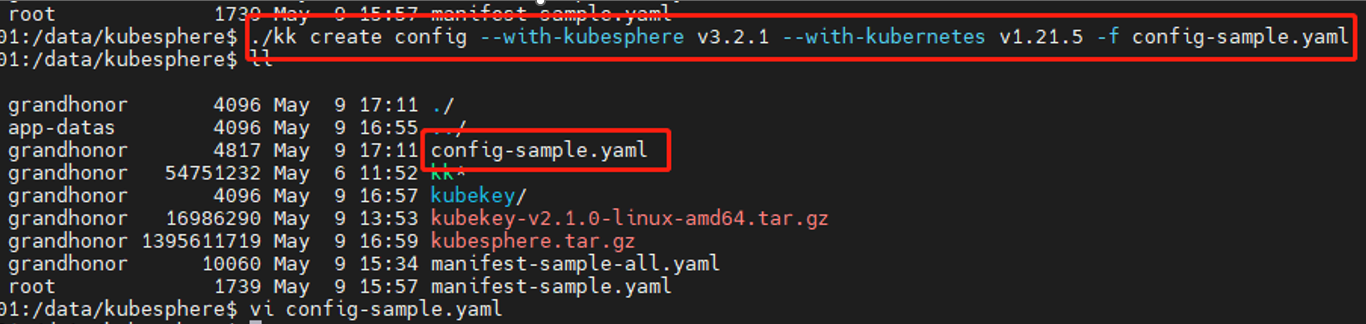kubesphere在linux上离线安装 – 源码巴士