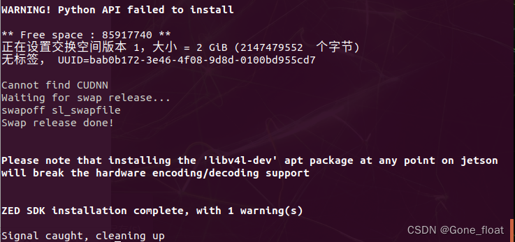 Jetson+zed2安装_jetson orin zed 2-CSDN博客