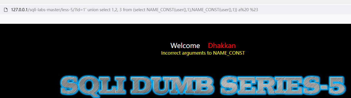 sqli-labs第五关sql注入流程_sql注入第五关_小小小维的博客-CSDN博客