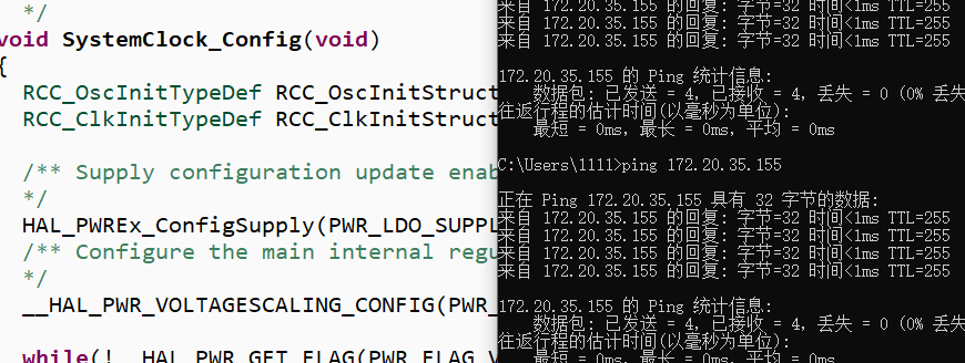 STM32H743ZI+MPU+LWIP ping解决_lwip配置mpu-CSDN博客