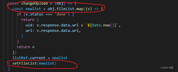 reactjs+ant design中upload上传组件的change事件只触发一次的问题。_antd upload js触发-CSDN博客