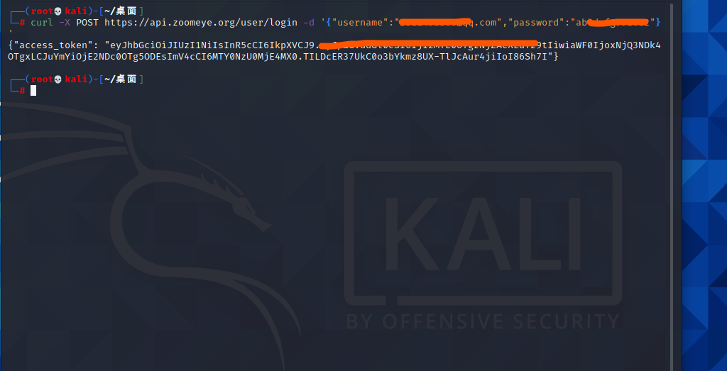 ZoomEye搜索引擎语法与脚本检索-CSDN博客