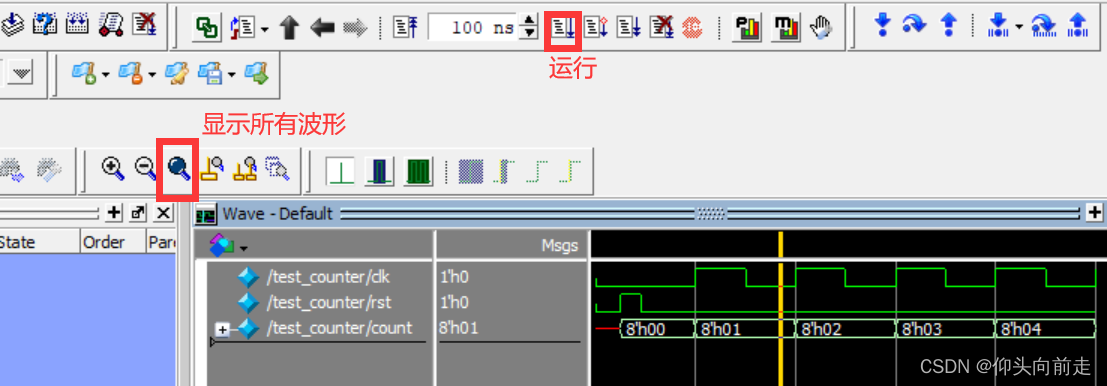 对Modelsim例程文件进行编译、仿真_modelsim编译-CSDN博客