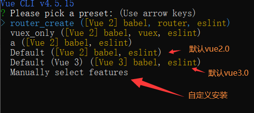 Vue(CLI)的安装与卸载 创建Vue项目 (五)_卸载vuecli-CSDN博客